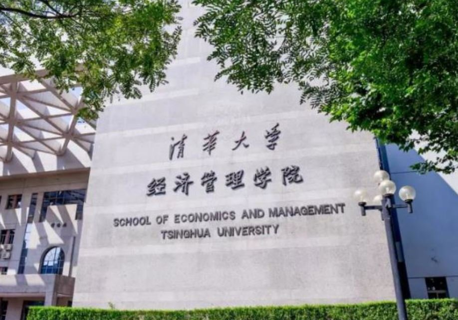 EDHEC Business School is proud to announce a new academic partnership ...